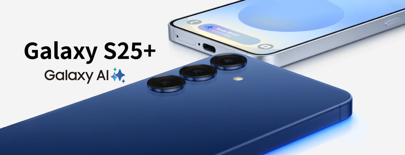 三星 S25+ (12G/256G) 最低價格,規格,跑分,比較及評價|傑昇通信~挑戰手機市場最低價